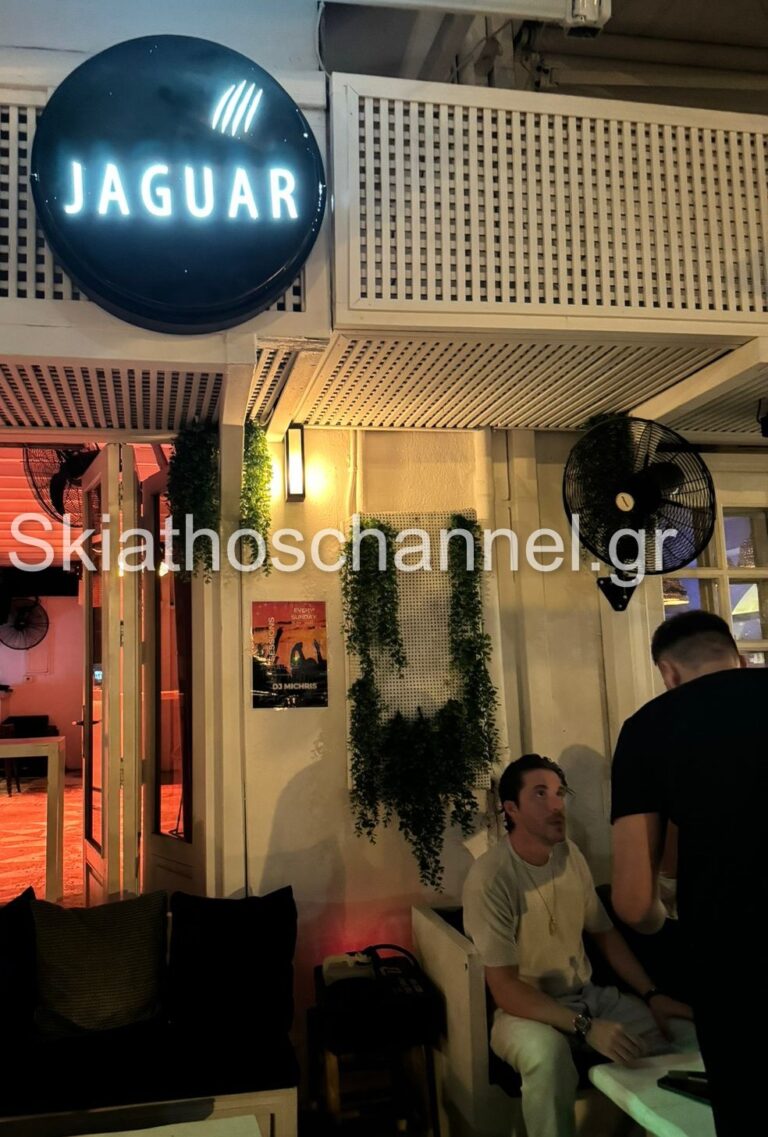 ΑΠΟΚΛΕΙΣΤΙΚΟ: Η νυχτερινή έξοδος του Νίκου Οικονομόπουλου στο cocktail ...